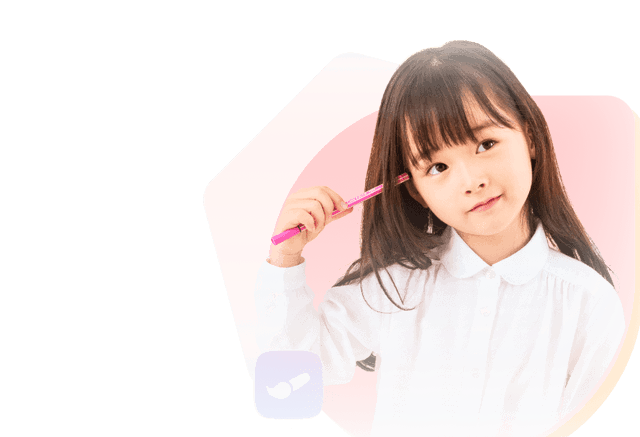 WuKong Education - Online classes for 3 to 18-year-old students